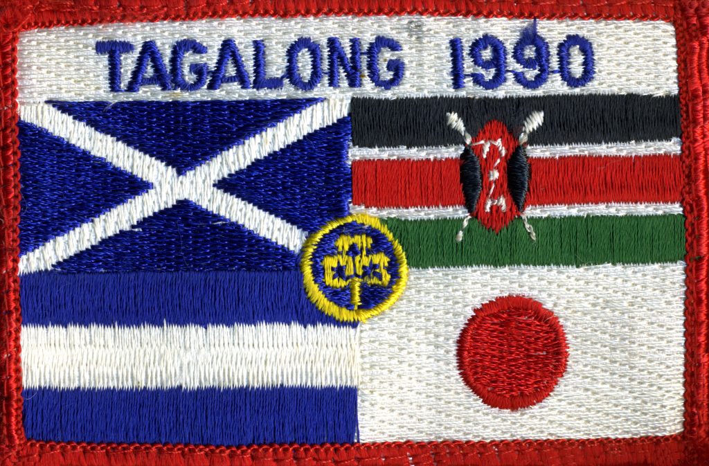 1990 Camp Tag Patch | Camp Tag-A-Long